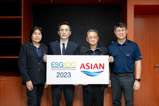 ASIAN ติดทำเนียบบริษัทกลุ่ม ESG100 ต่อเนื่องเป็นปีที่สาม | Share2Trade